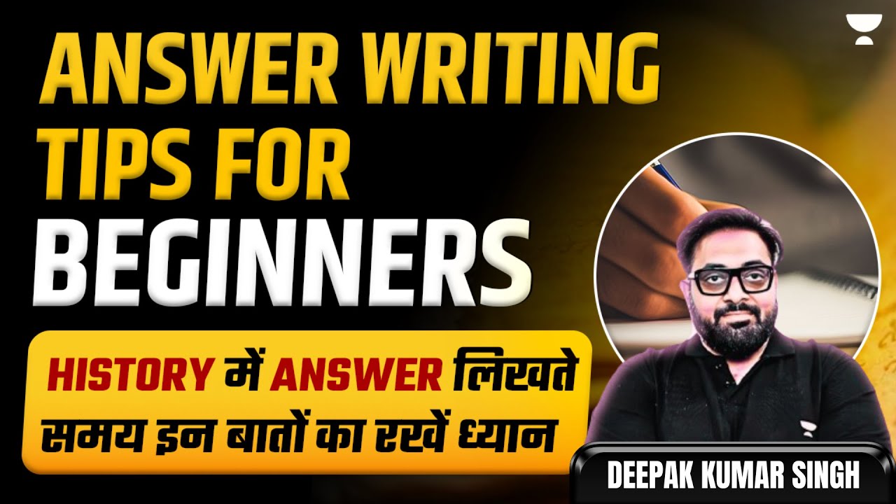 [Strategy] How to Improve History Answer Writing? | UPSC CSE 2025 ...