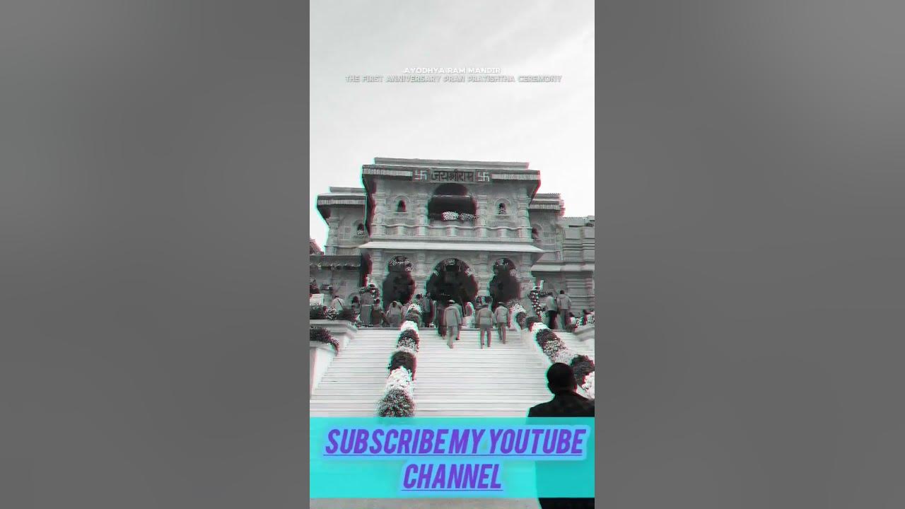 Ram Mandir India Ram Subscribe Like This Video Mgt E2j 👈👈👈👈🇮🇳🇮🇳🇮🇳