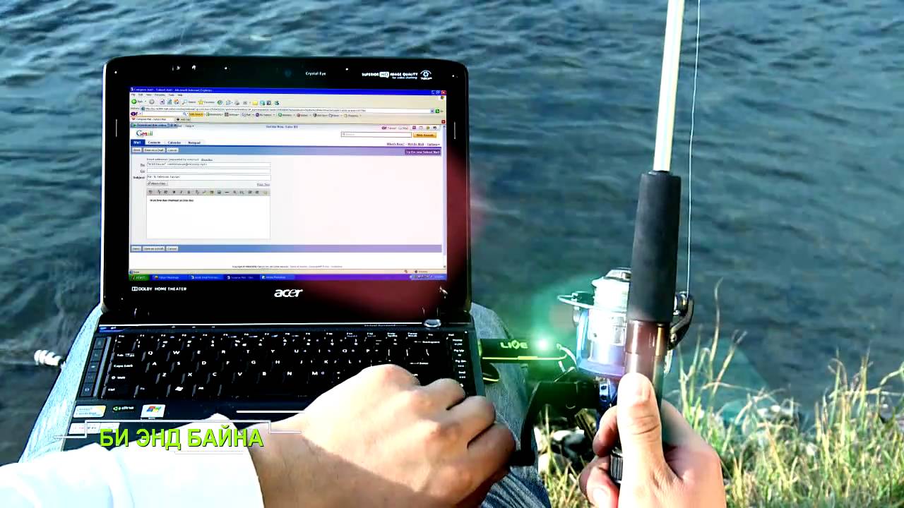 ACE ENTERTAINMENT UNITEL MODEM RECLAM - YouTube