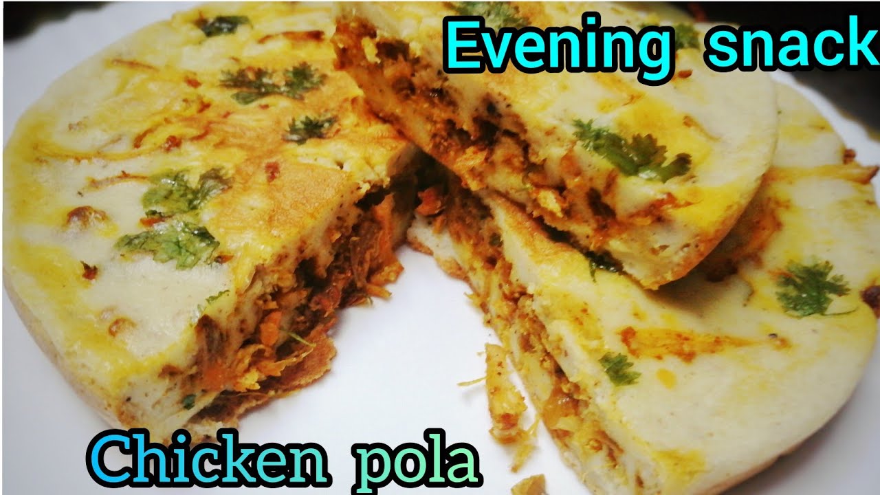Easy spicy chicken pola|ഇതൊരു പ്രാവശ്യം ഉണ്ടാക്കൂ വീണ്ടും ട്രൈ ചെയ്യും ...