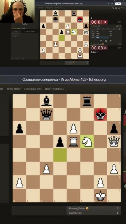 пуля-это театр абсурда) #chess #live #шахматы #игры #chessgame # ...