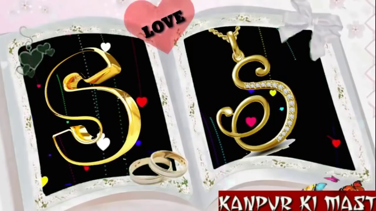 S name video - YouTube