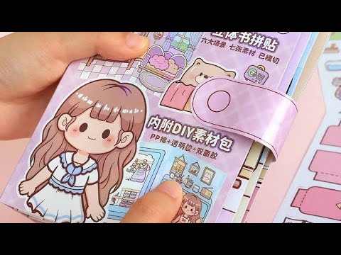 Quite Dodojam Bubble Sticker Book DIY Sticker Book Children's Education ...