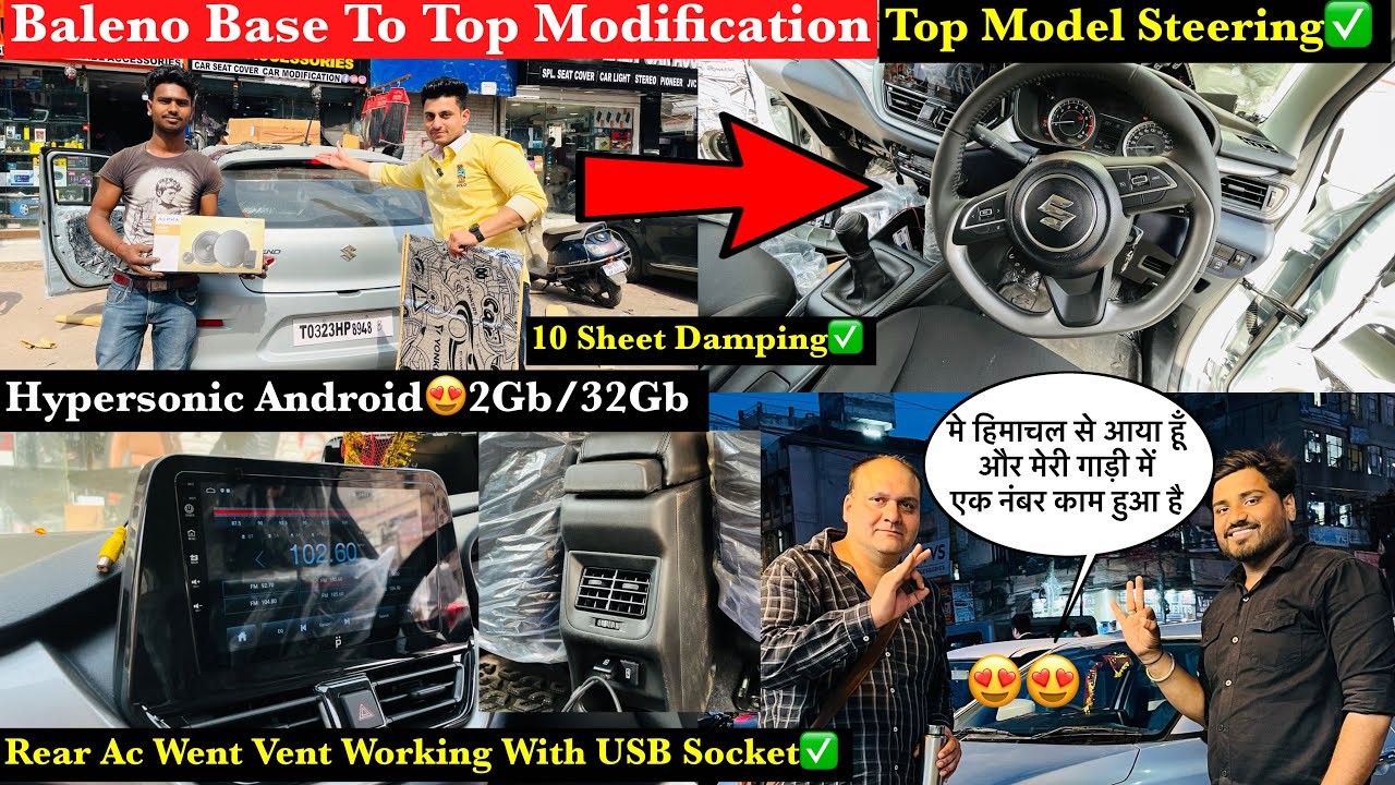 Baleno Base Model Modified🔥2023 Baleno Armrest With Ac Working And Usb ...