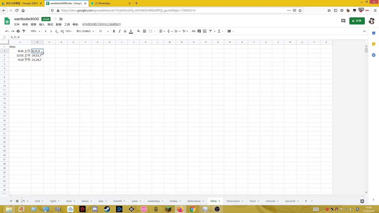 Excel Function Time YouTube Excel Function Time YouTube