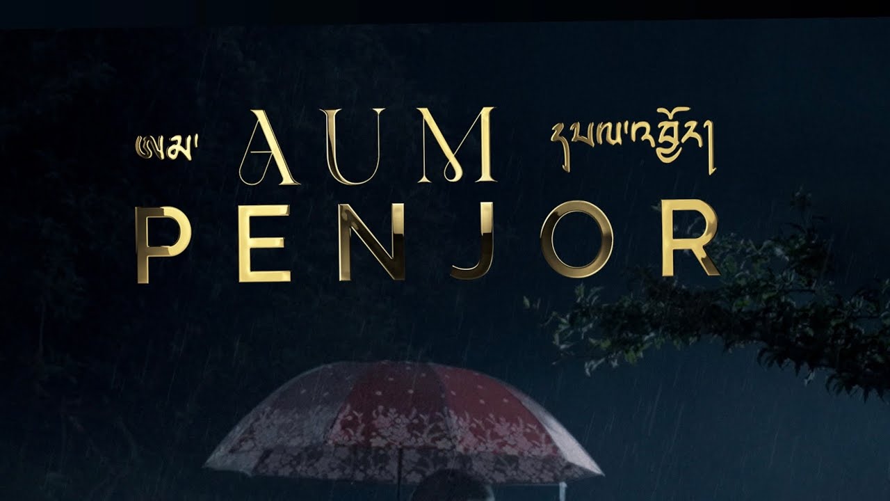Aum Penjor | Teaser | Reaction | UaPasana | karma Jerry | Tandin Bidha ...