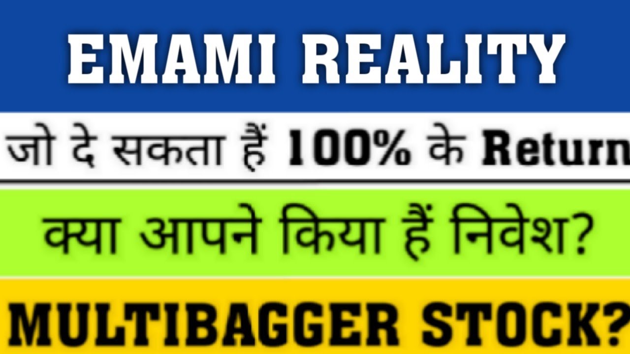Emami Realty Share Latest News 🔥| Emami Realty Share Analysis emami ...
