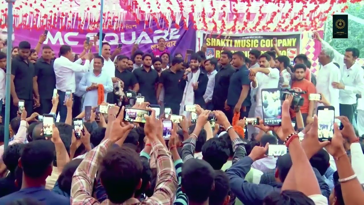 लंबरदार । mc squre perform's live ।। लेले rom rom ।at his Hometown।# ...