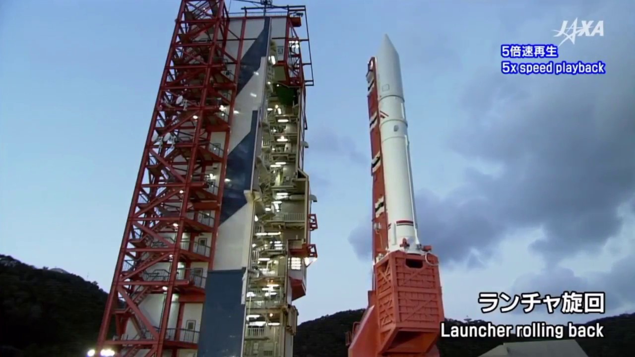 Пуск ракеты Epsilon 2 - YouTube