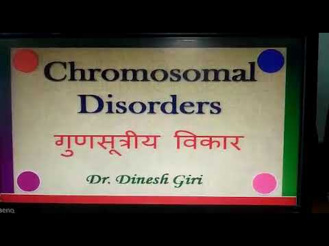 Chromosomal Disorders (Class 12) - YouTube