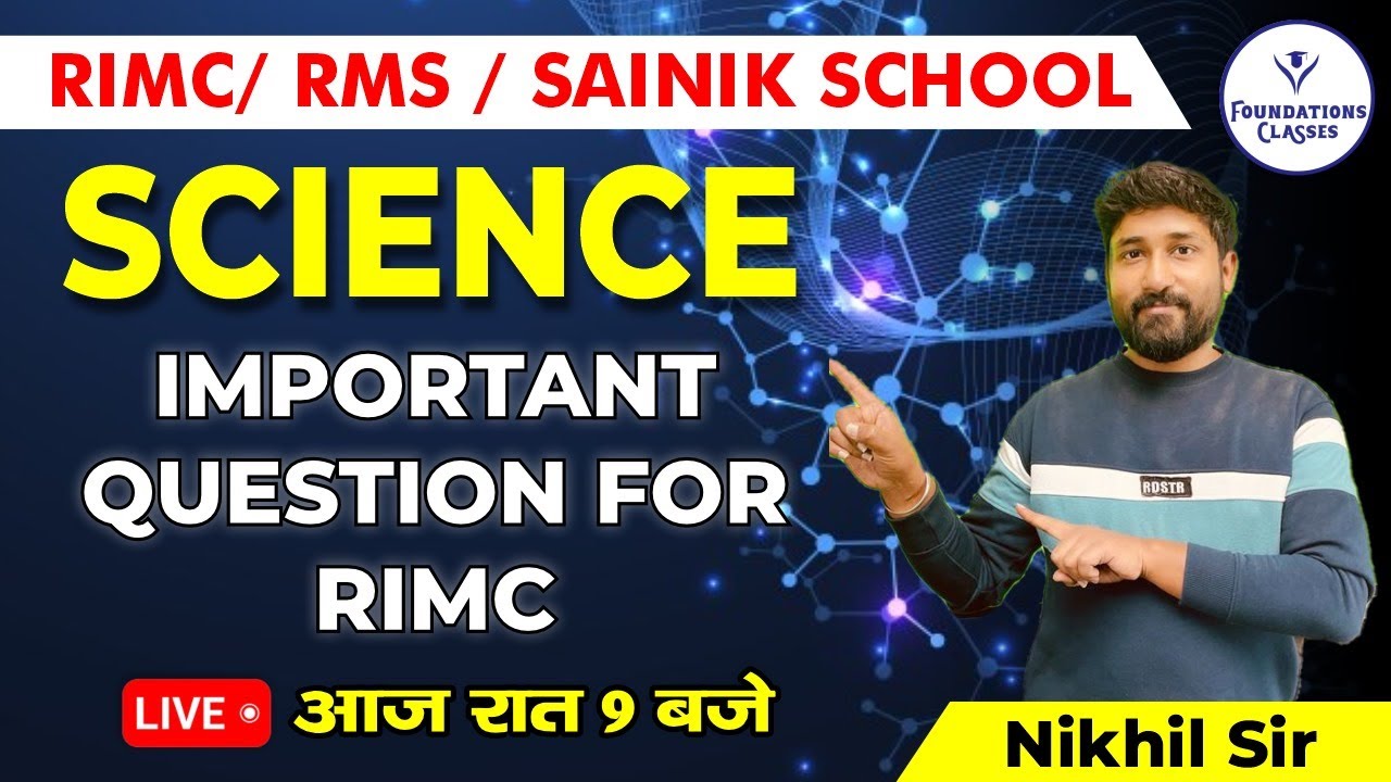 RIMC/RMS/SAINIK School Science Class | Sainik School Online Coaching ...