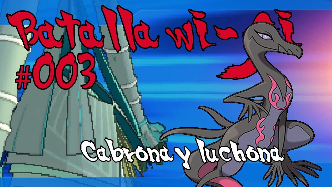 Pokemon [Sol/Luna] Batalla wifi #003 "Britanny, la verdadera madre ...