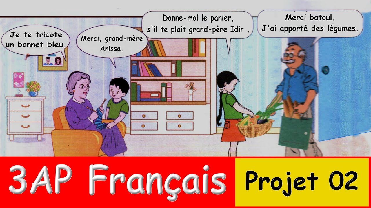 Nous somme une Famille _ Dialogue 2_ 3AP _ Français_ Algérie - YouTube