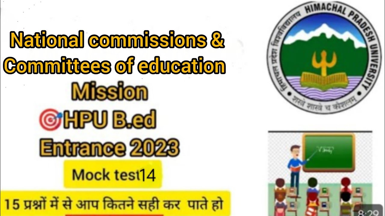 Mission 🎯 HPU Bed Entrance 2023 !! National Commissions & committees of ...