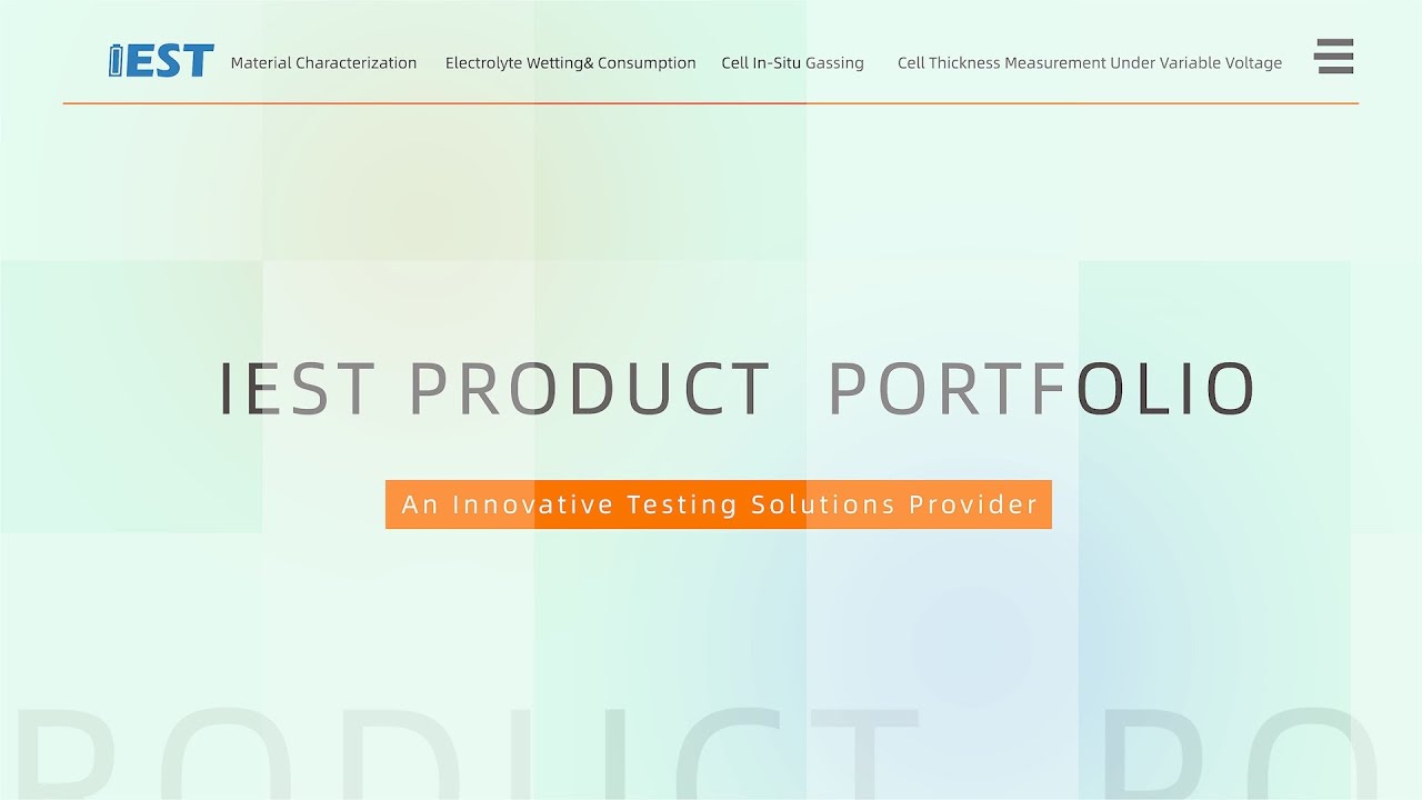 IEST Product Portfolio - YouTube