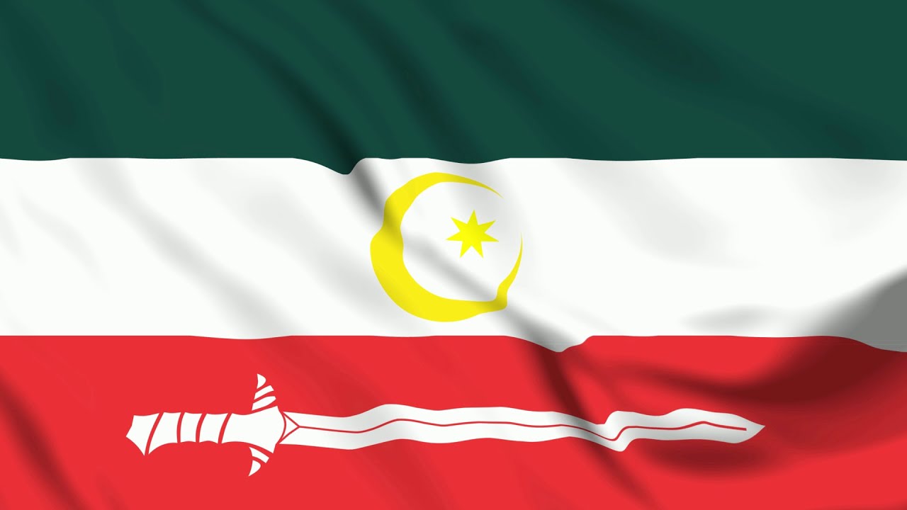 ANIMATED BARMM FLAG WITH INSTRUMENTAL BACKGROUND - YouTube