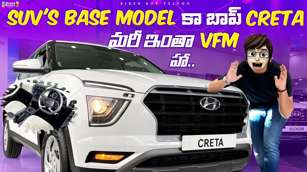 2024 Hyundai Creta EX Base | First Review In Telugu | బేస్ కా బాప్ ...