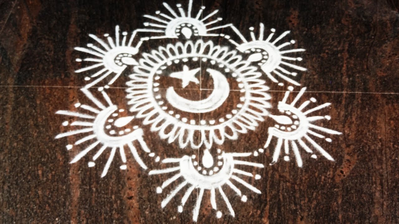 star moon & sun rangoli design and simple rangoli design #anbu village ...