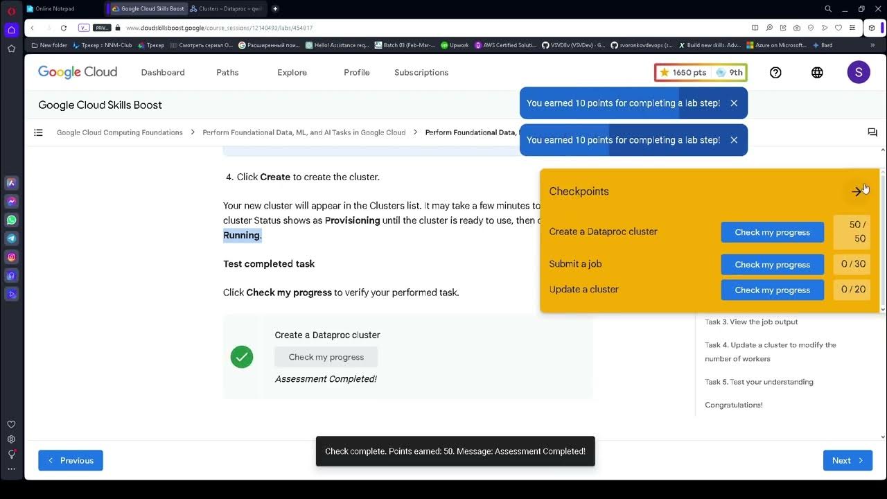 GCP Dataproc: Qwik Start - Console GSP103 - YouTube
