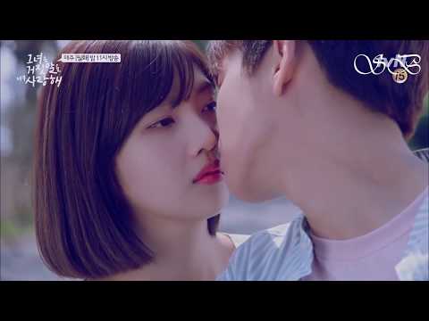 l Клип к дораме - Лжец и его возлюбленная l Верните в моду любовь l