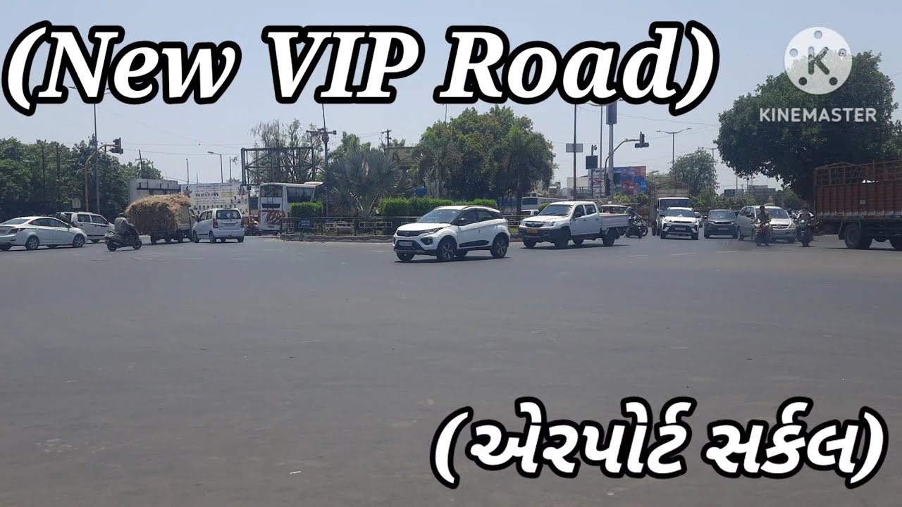 આજે,હુ લેવા ગયો મારી બહેન ને,New VIP road ,like ️ and subscribe(Vlog-19 ...