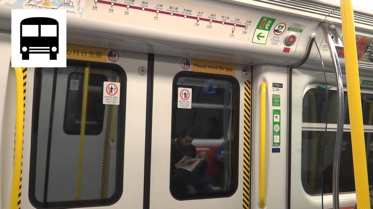 MTR EMU SP1900 (West Rail Line) - Austin to Nam Cheong 港鐵西鐵綫 柯士甸往南昌 ...