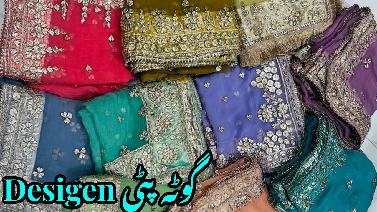 Premium *Gotta Patti * Collection | Gotta Patti work design | Silver ...