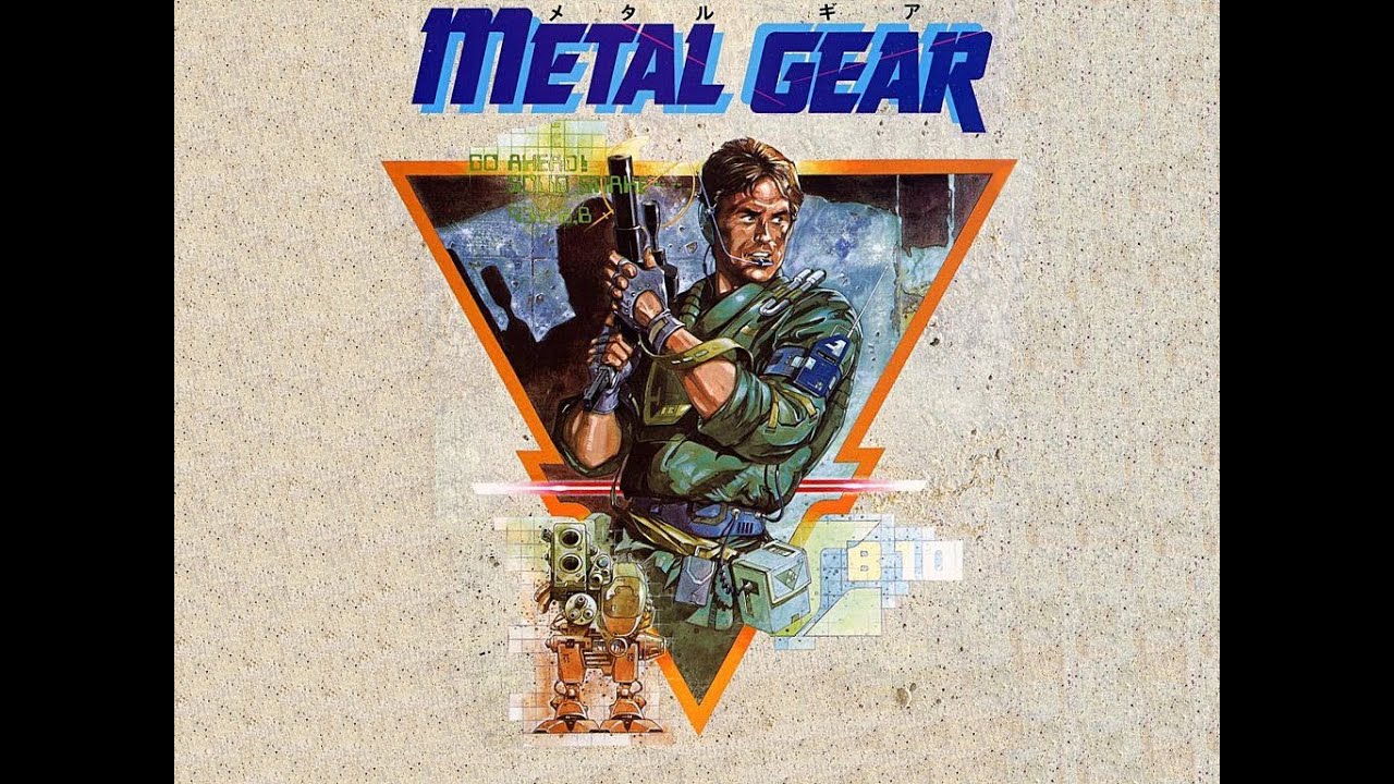 Metal Gear! Level 4 Key Card!! Part 5 - YouTube