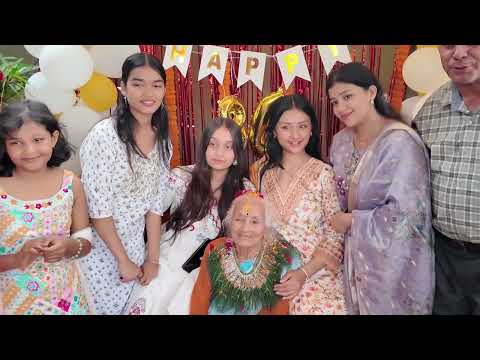 Aama ko chaurasi puja goldhap jhapa - YouTube