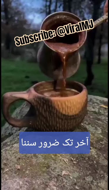 Peer Ajmal Qadri | Islamic Bayan | Tech | - YouTube