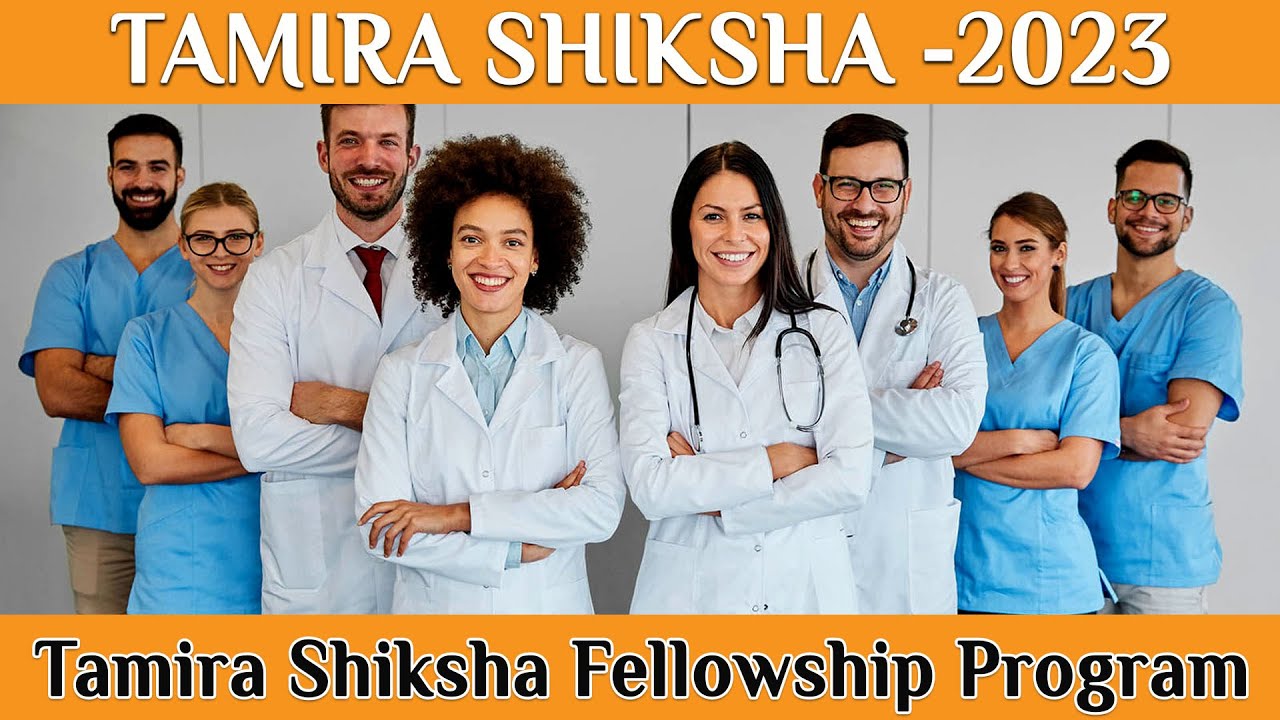 Tamira Shiksha Fellowship Program | Dr Boobala A - YouTube