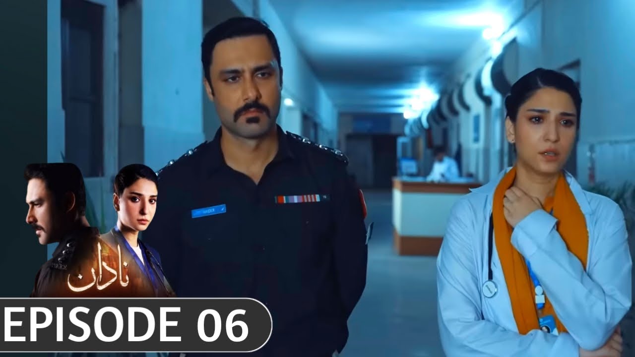 Nadaan Episode 6 Promo ll Nadaan Episode 6 Teaser ll Nadaan Episode 5 ...
