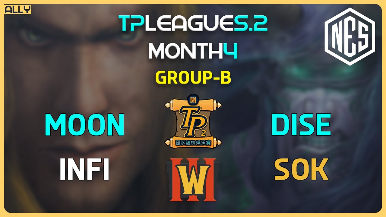 ТП Лига (ЧМ): Moon DiSe Infi Sok | Warcraft 3 Reforged - YouTube