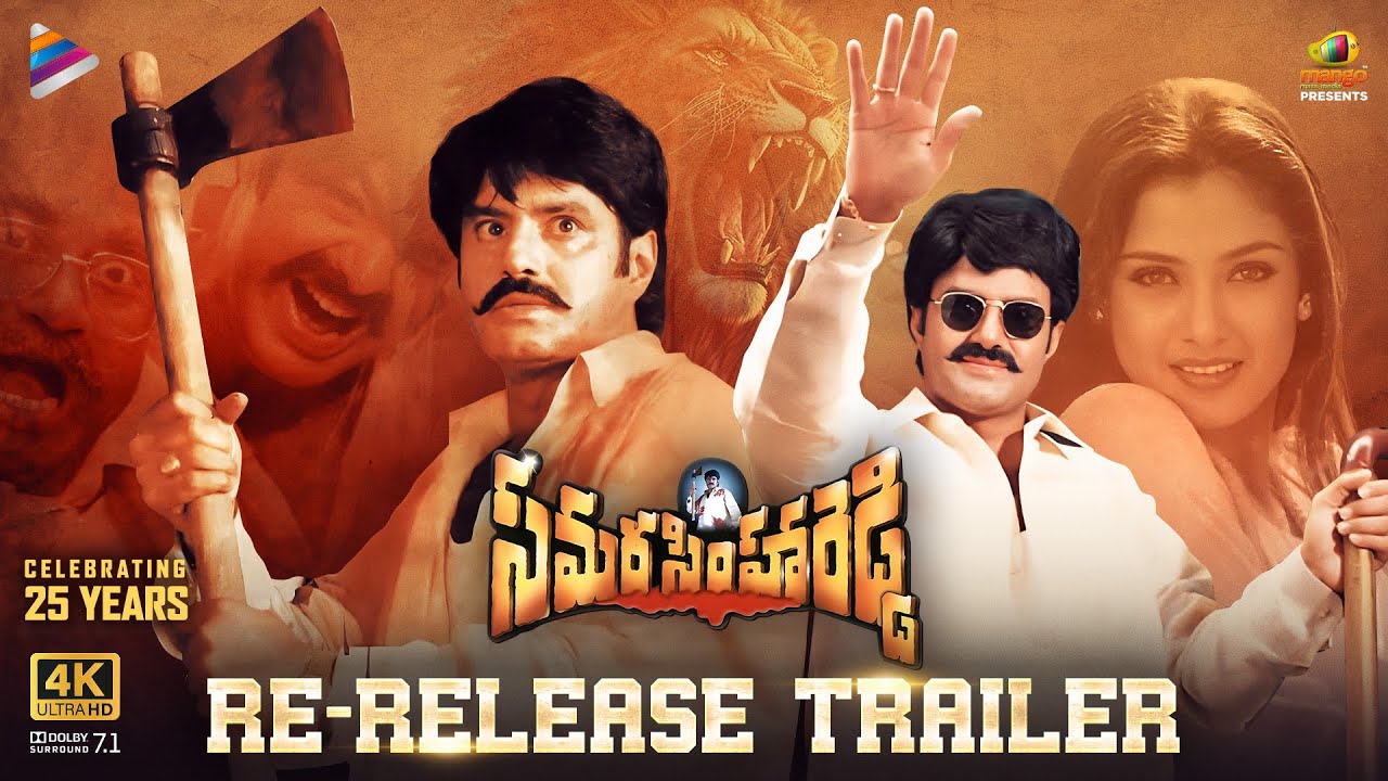 Samara Simha Reddy Release Trailer 4K | Nandamuri Balakrishna | Simran ...