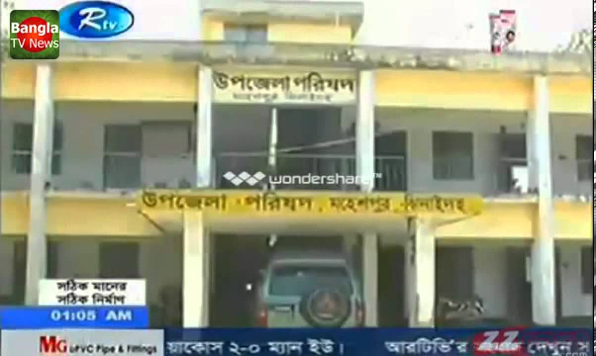 Bangla tv News 27 February 2014 Rtv Early Bd Khobor _Part 1 - YouTube