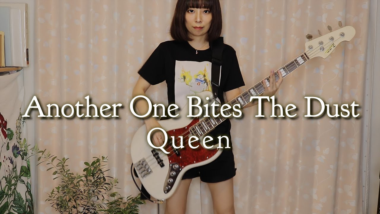 Another One Bites The Dust/Queen【Bass Cover】 - YouTube