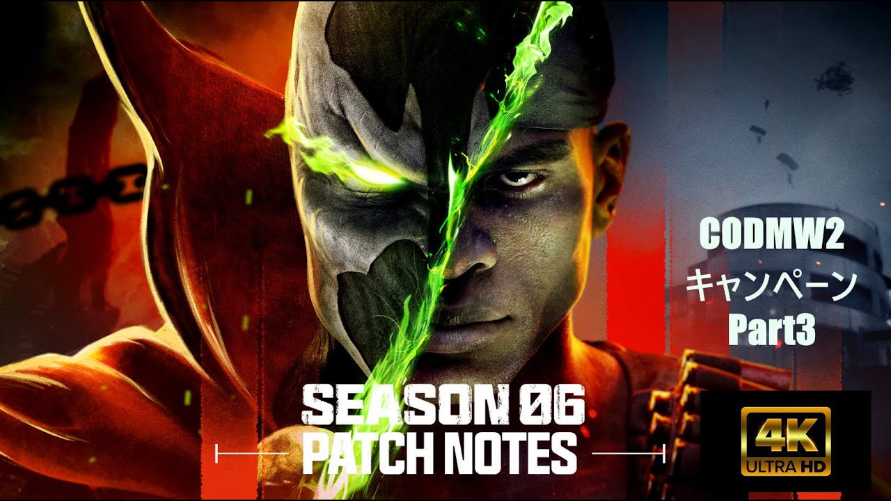 CODMW2 キャンペーンPART3 CODMW2 クリエーターが作るPCでゲームプレイ #codmw2 #SHURESMB7 - YouTube