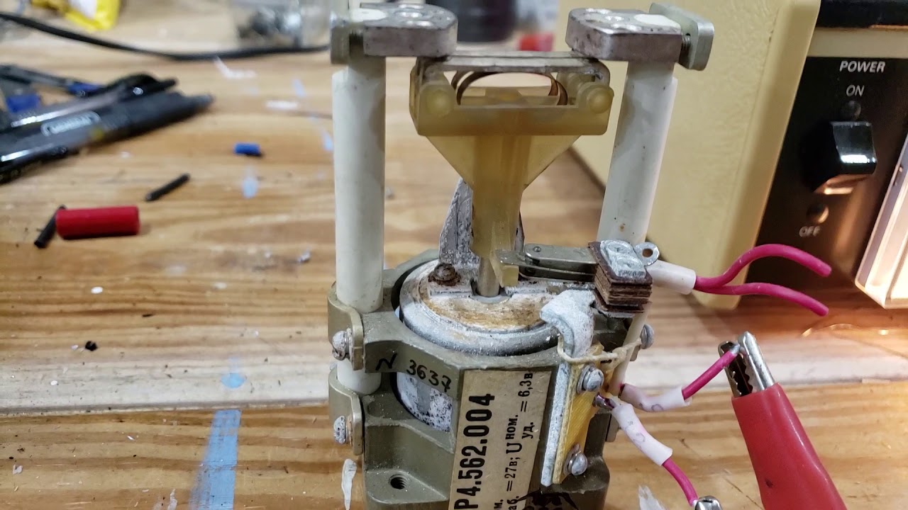 Antenna Relay - Plunger Type - YouTube