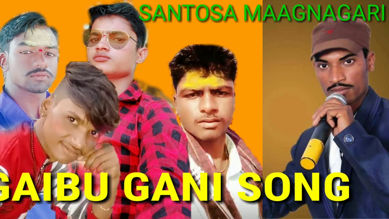 DJ SONG GAIBU GANI SONG - YouTube