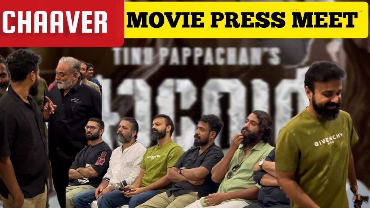 Chaaver Movie Press meet | Full Video | After Release | Kunchako ...