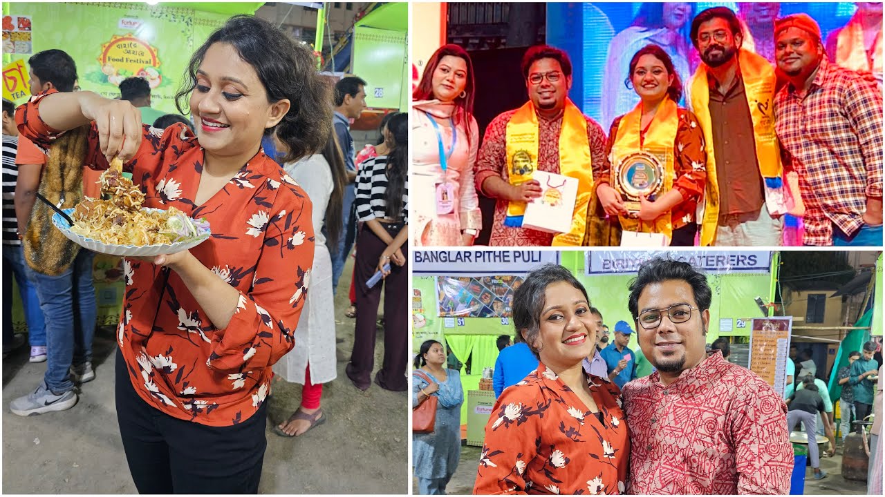 Food Festival e Sobai Unlimited Khelam🍖😍Got Felicitated🏆Jethur 77th ...