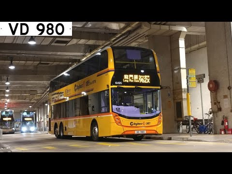 [2020.01.12] CTB #6495 VD980 @ 962X 銅鑼灣(摩頓臺) - 屯門龍門居 [全程 無剪接] - YouTube