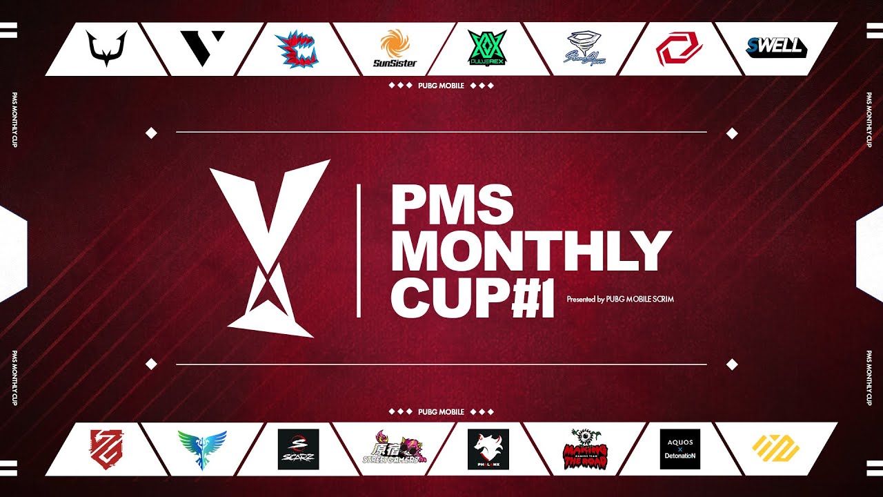 【MAP】2023/02/09 PMS MONTHLY CUP ＃ 1 Day4【PMS】 - YouTube