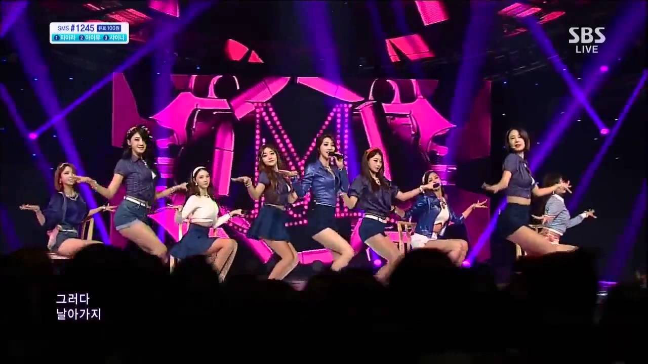 Nine Muses - Gun 나인뮤지스 - 건 [live on SBS Inkigayo] [131027] - YouTube