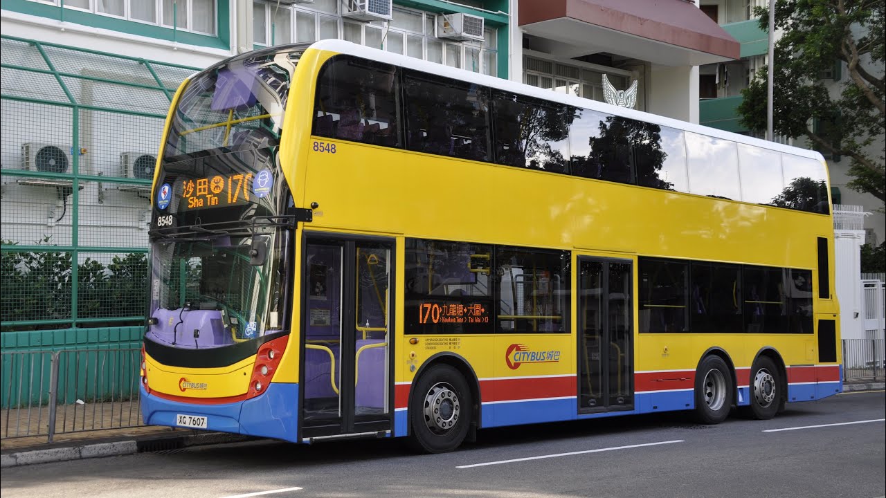 EP163 [走畢整條一號幹線的新界紅隧線] 過海隧巴170號線往沙田站 香港バス：シティバス170系統前面展望 Cross Harbour ...