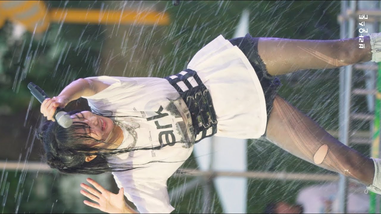 240816 달샤벳 수빈(DalshabetSooobin, Dalsooobin) Full Ver 디제잉 풀버전 [예천곤충축제 ...