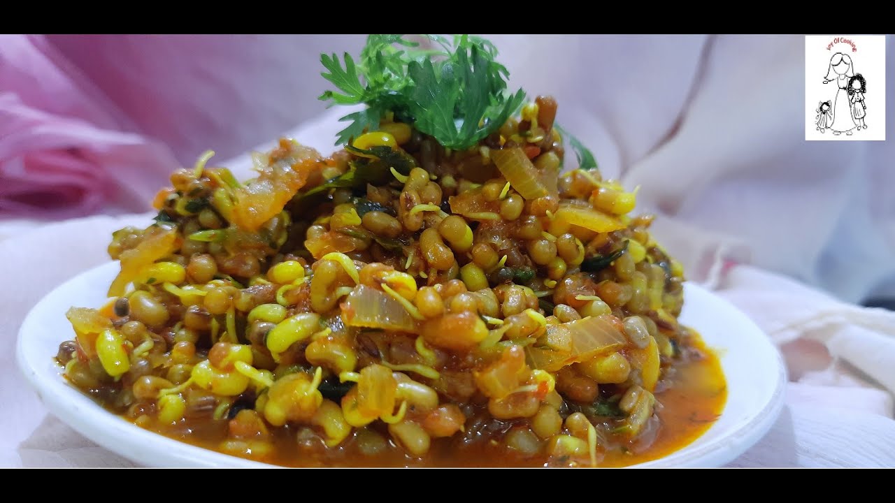 Matki recipe!Matki made with kandalasunmasala |Easy recipe Matki curry ...