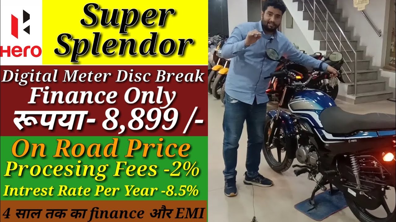 Super splendor 2022 new model finance price ,supar splendor emi price ...