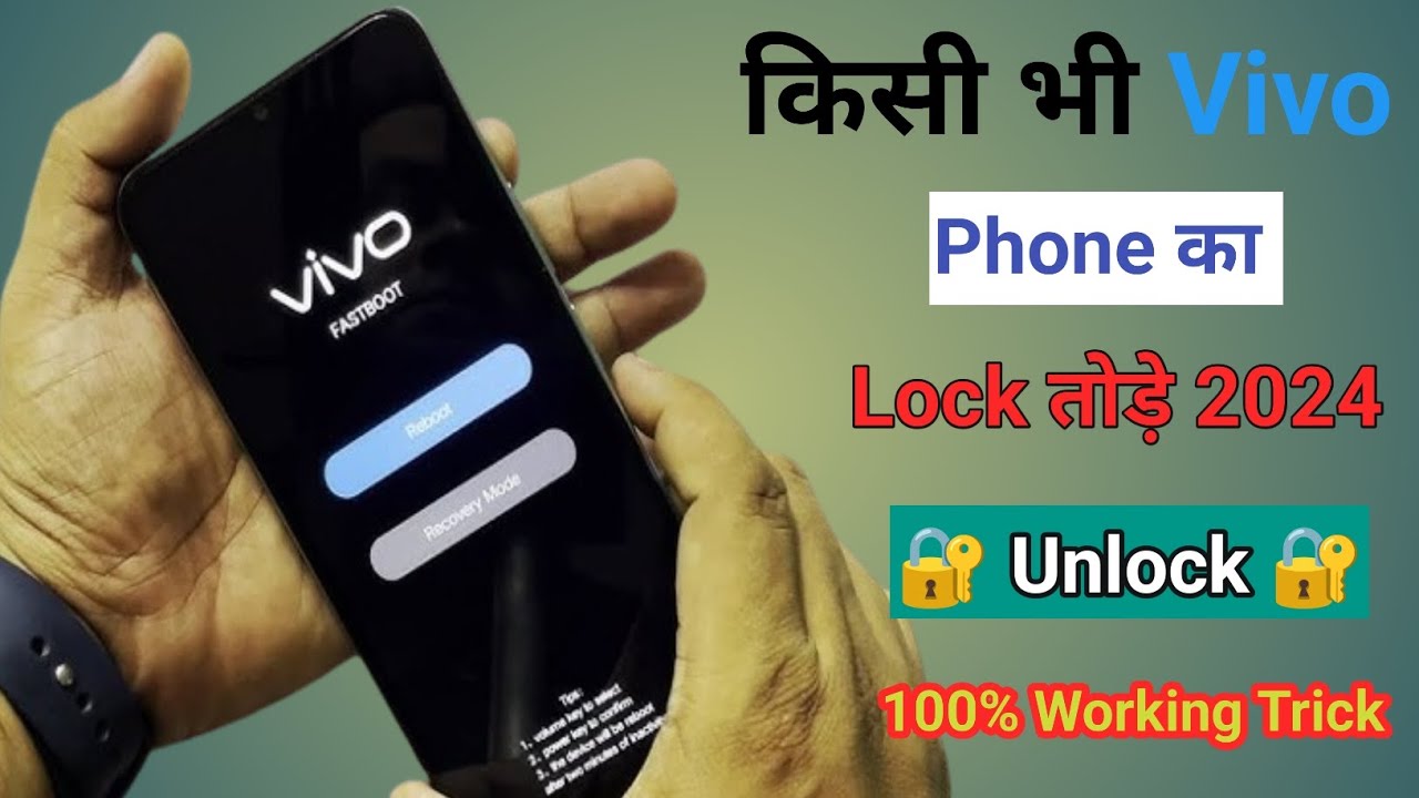 How to Vivo Pattern Unlock | Vivo Phone Ka Pin Password Kaise Tode ...