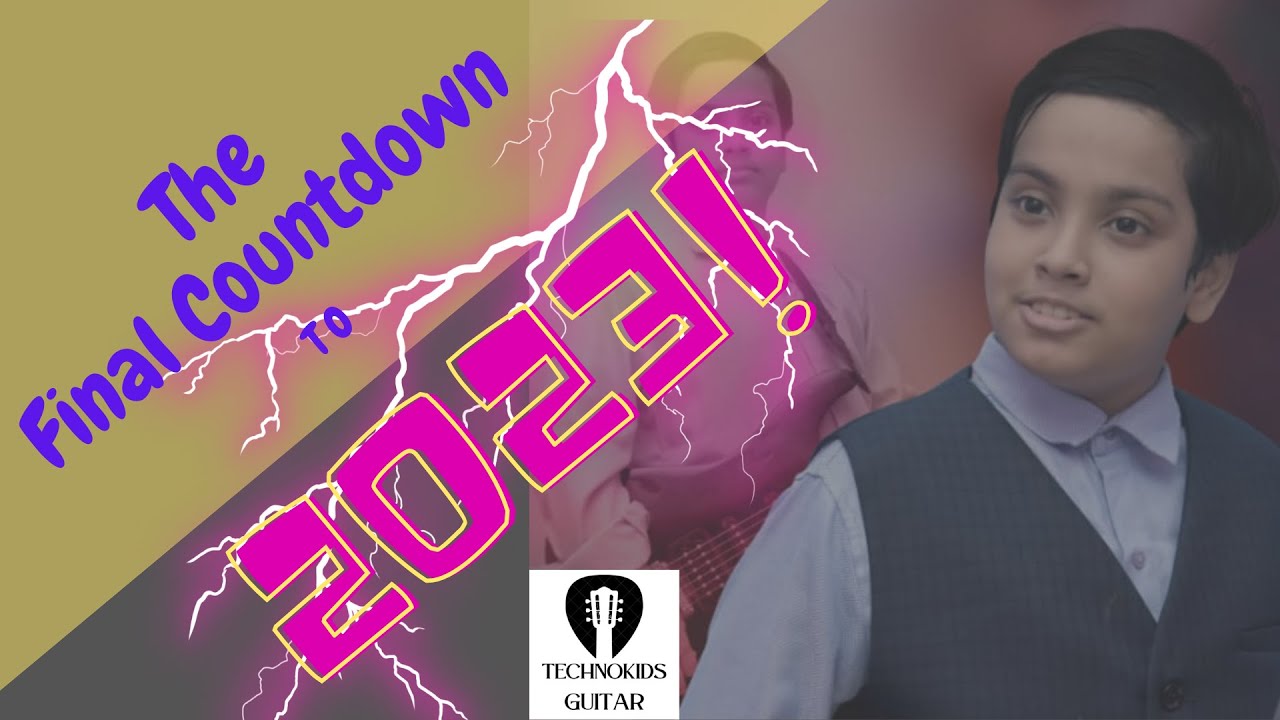 Final Countdown to 2023 - YouTube